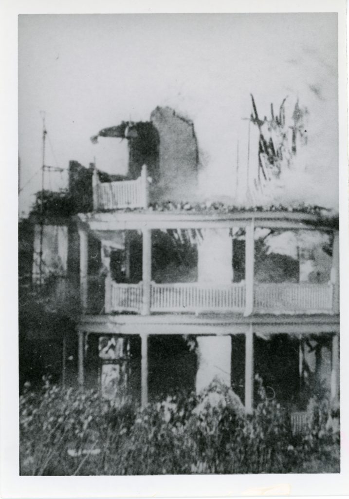 North Hall Fire – SRU Archives and Special Collections Exhibits